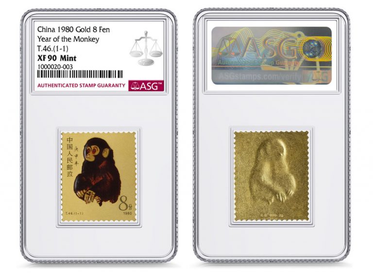 Certified Collectibles Group Forms Authenticated Stamp Guaranty | CoinNews