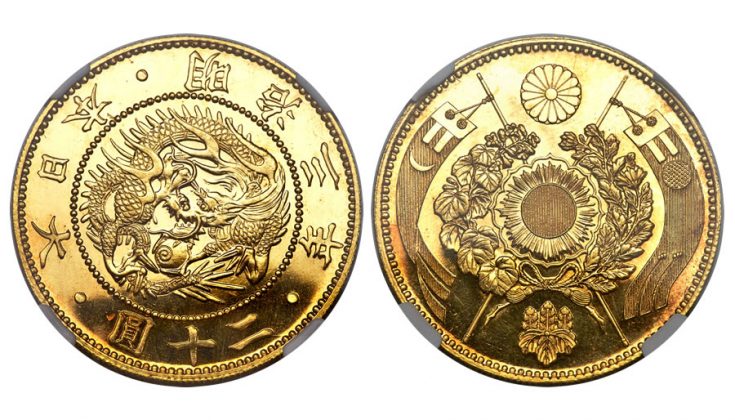 Heritage Scores Million In 2017 Sales of World & Ancient Coins | CoinNews