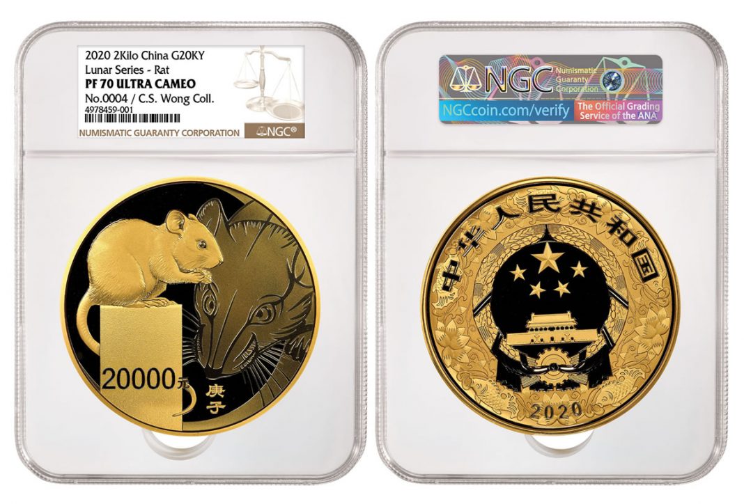 NGC Certifies Giant 2020 Year of the Rat Gold Coins | CoinNews
