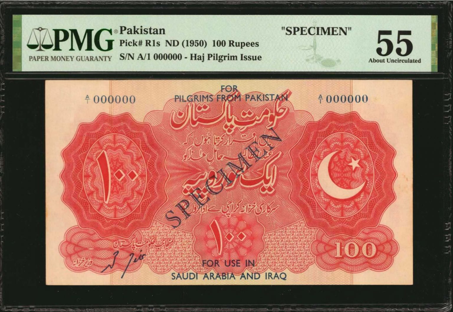 Stack's Bowers April 2021 Hong Kong Auction Features 5,000+ Lots | CoinNews