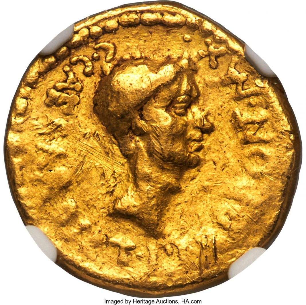 Heritage Offers Rarities in Nov. 2 World & Ancient Coins Auction | CoinNews