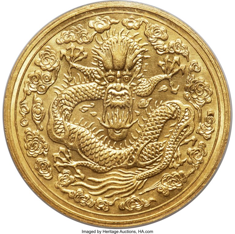 Pattern Dollars Lead Heritage's Dec. 6-9 HKINF Coins Auction